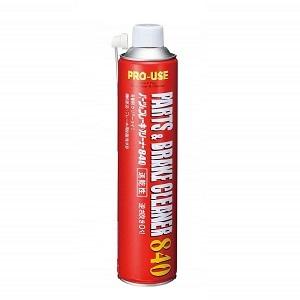 Ichinen 00598 Park & Brake cleaner