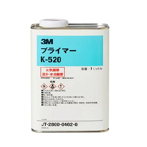 3M Primer K-520 adhesive