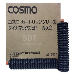COSMO GREASE DYNAMAX EP NO.2
