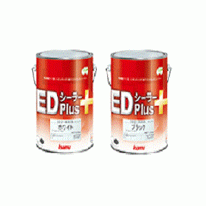 Isamu ED Sealer Plus Primer Paint